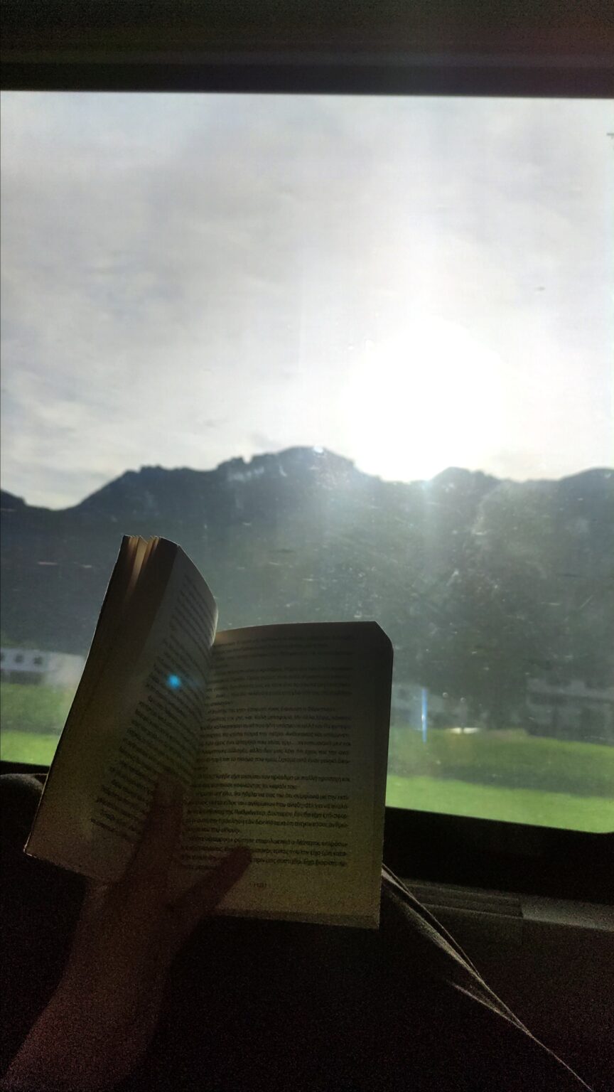 A train moment - YOALIN